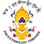 Thromde Education – Phuentsholing Thromde