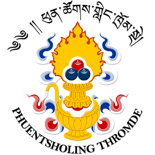 Vacancy Announcement for the Post of Project Manager – Phuentsholing ...